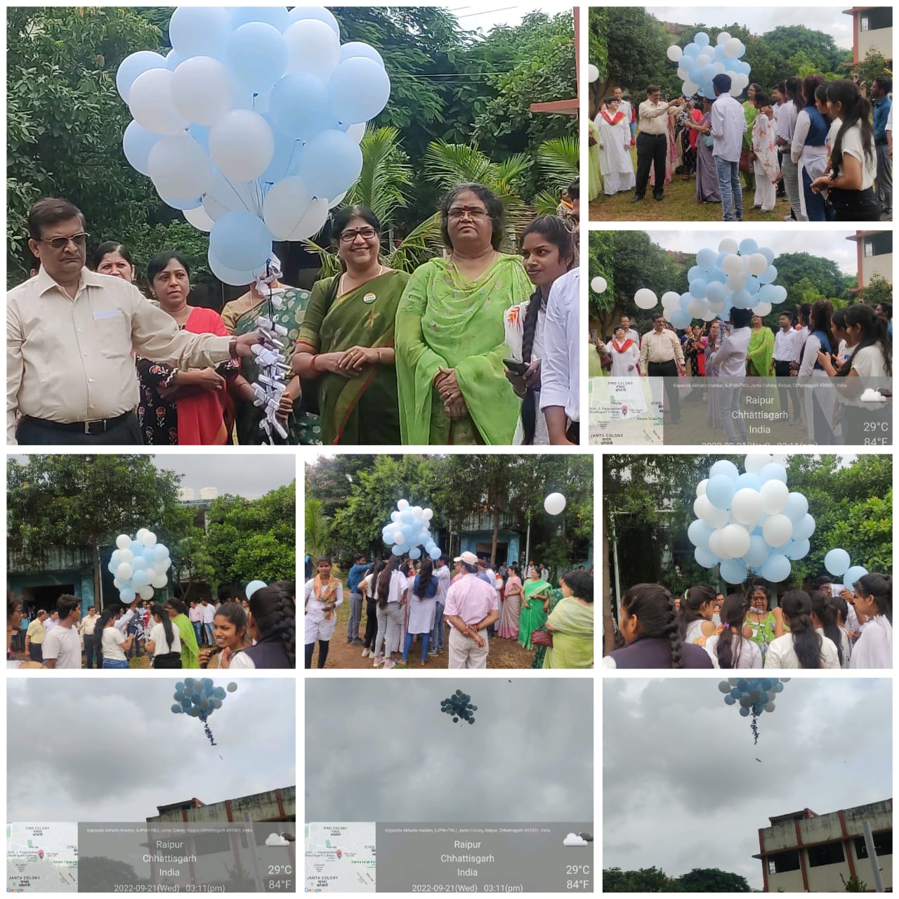 Government Nagarjuna Post Graduate College of Science, Raipur | Gallery